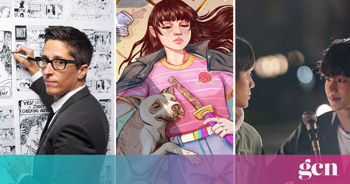 Some queer pop culture highlights from the wasteland that was 2021 • GCN