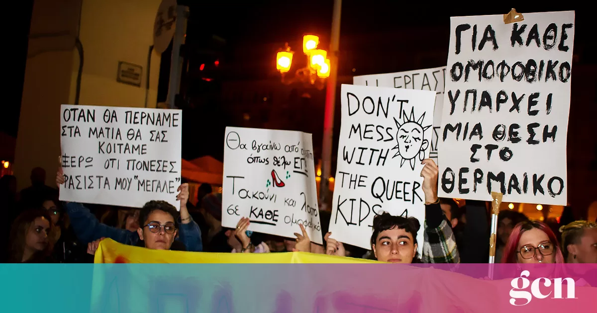 Thousands protest in Greece following attack on transgender couple • GCN